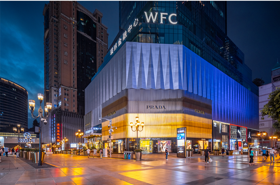 祝贺！重庆环球购物中心荣获商务部首批 “全国示范智慧商店” 新闻中心 重庆华迅实业集团有限公司